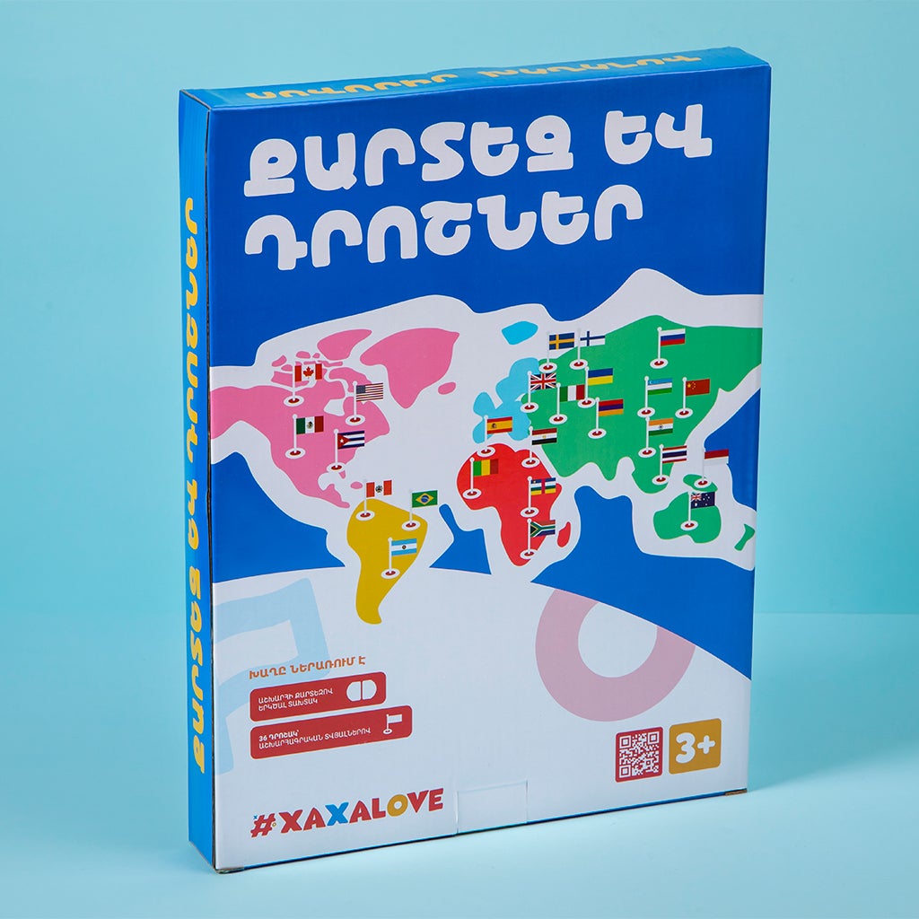 Map and flags – Gootan