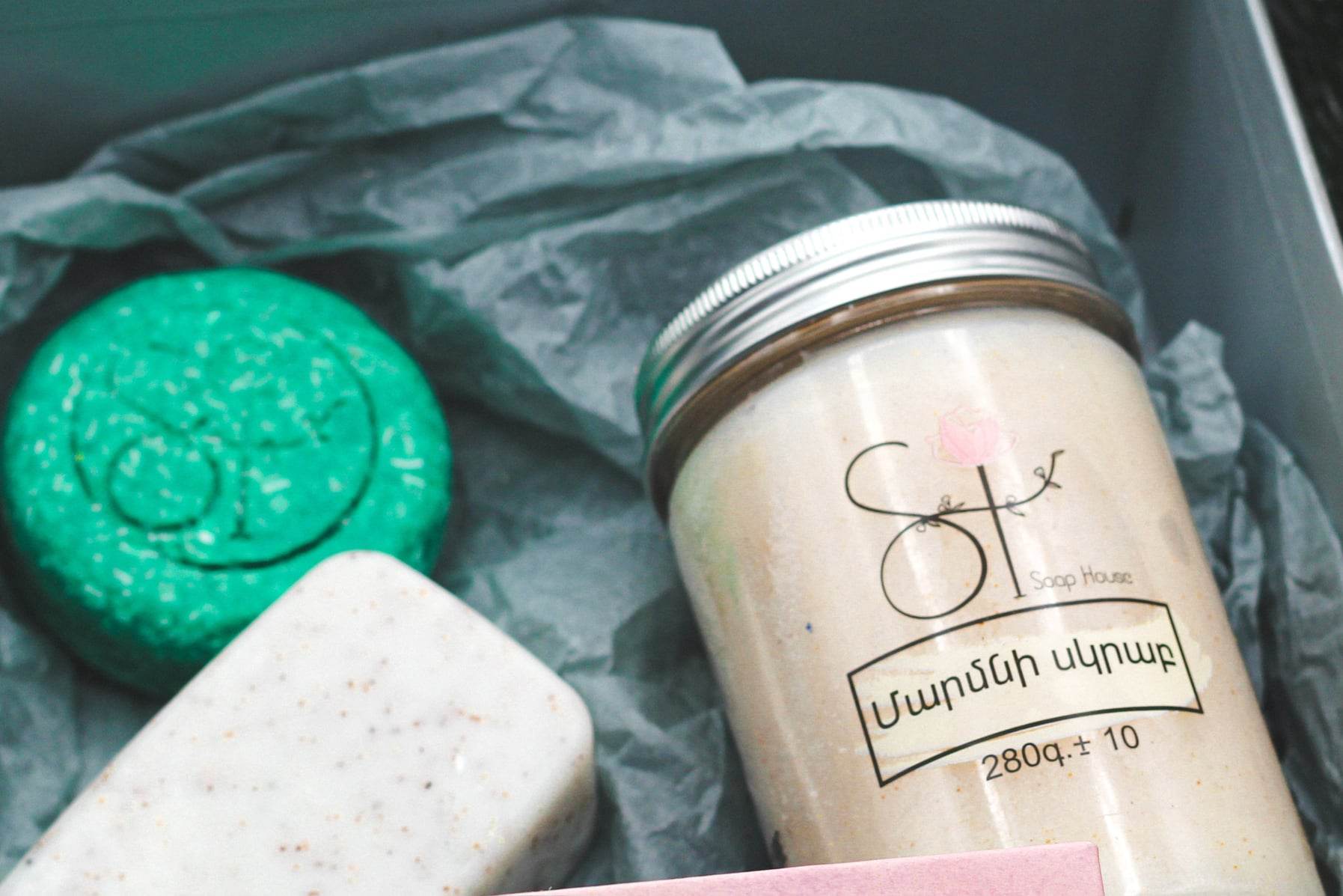 Soap House “Beauty” set – Gootan