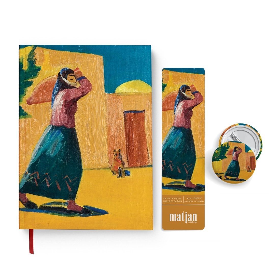 Martiros Sarian "On the Way to the Well" – Gootan